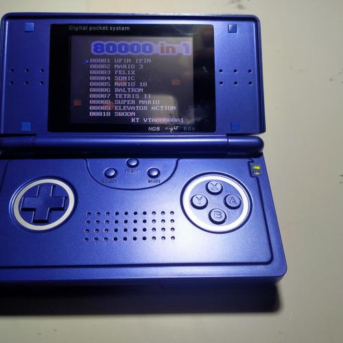 Jual MURAH PVP TYPE NGS LIGHT (mirip NDSL) RETRO NES NINTENDO - Jakarta ...