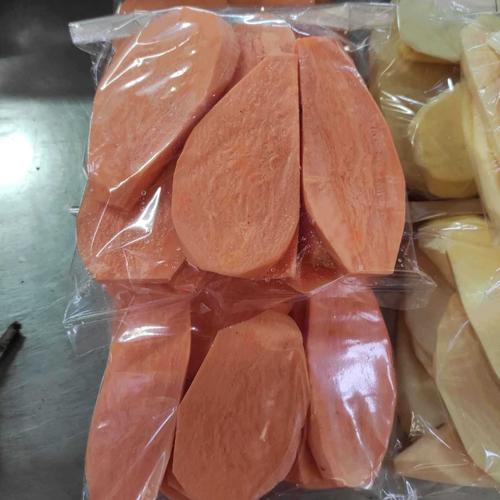 Jual Ubi Merah Kupas 1 Kg - 500 gram - Kota Tangerang Selatan - BINTAN ...