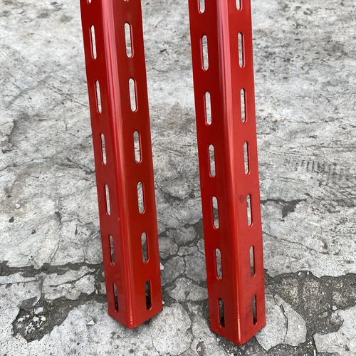 Jual Besi siku lubang merah Artco - Kota Medan - Toko Besi Sumber Agung ...