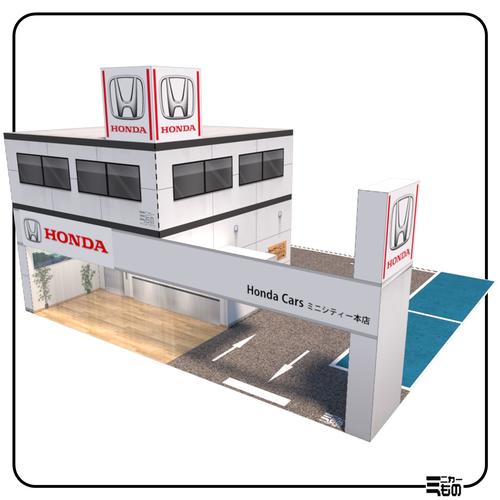 Jual Diorama Papercraft Building -Car Dealer- - Honda - Jakarta Pusat ...
