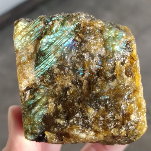 Jual Bahan Rainbow Labradorite Crystal Rough MC02241 - Kota Medan ...