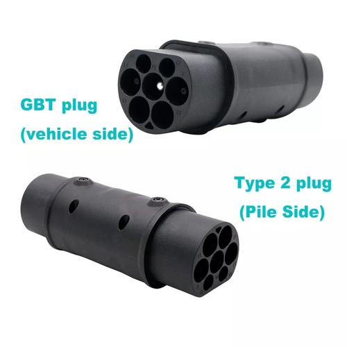 Jual Adaptor Charger EV Type 2 to GB/T for Wuling AirEV - Jakarta Utara ...