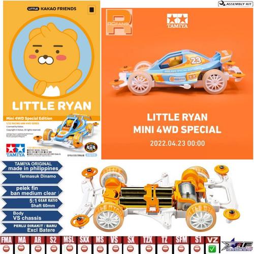 Jual TAMIYA 92425 LITTLE RYAN - standard - Jakarta Pusat - TAMIYA RACING FACTORY | Tokopedia