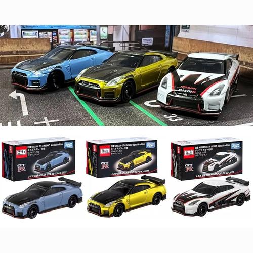 Promo Tomica Nissan GTR Nismo Special Edition Takara Tomy Nissan GT-R - Abu-abu - Kota Bandung ...