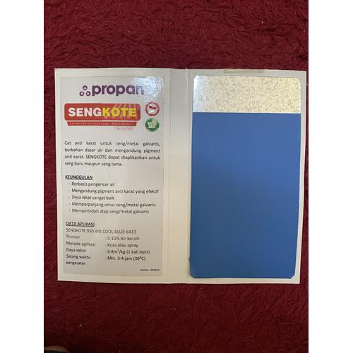 Jual Panel mockup sengkote propan - Kab. Bekasi - Decor Indo | Tokopedia