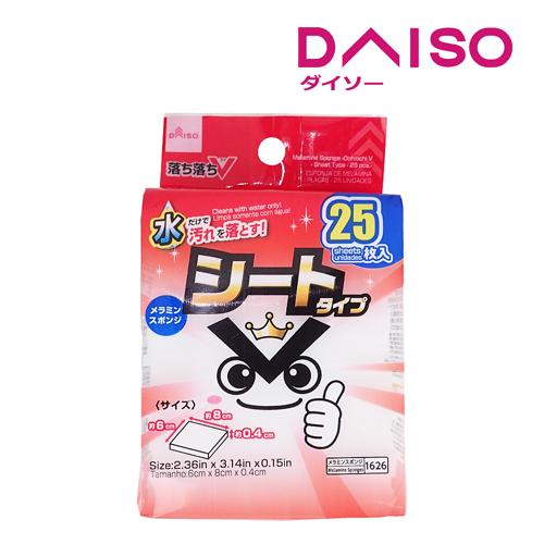 Jual Daiso Melamine Sponge -Ochiochi V - Sheet Type - 25 pcs ...