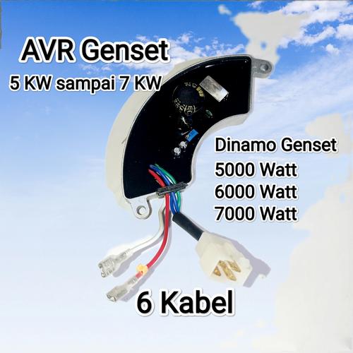 Jual AVR genset 5kw-7kw / Avr dinamo genset 5000 watt 6000 watt 7000 ...