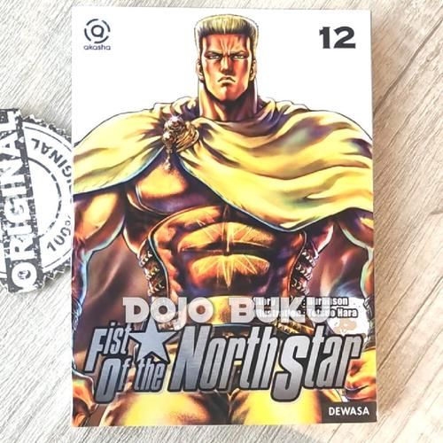 Jual Komik Fist of The North Star 12 by Tetsuo Hara & Buronson ...