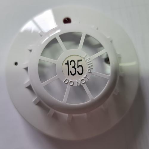 Jual Heat Detector Conventional Context Plus 55000-139IMC, Original ...