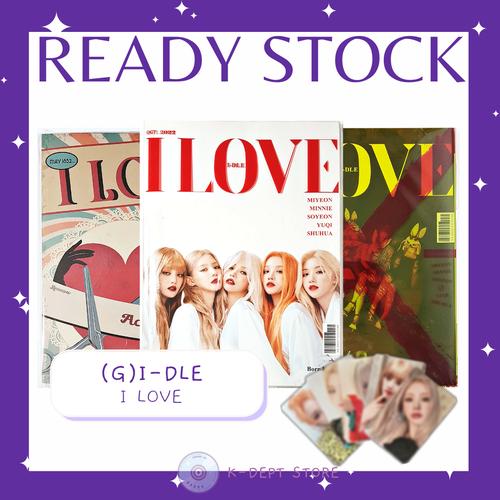 Promo GI-DLE GIDLE I LOVE 5th MINI ALBUM - X-FILE VER., KARDUS ...