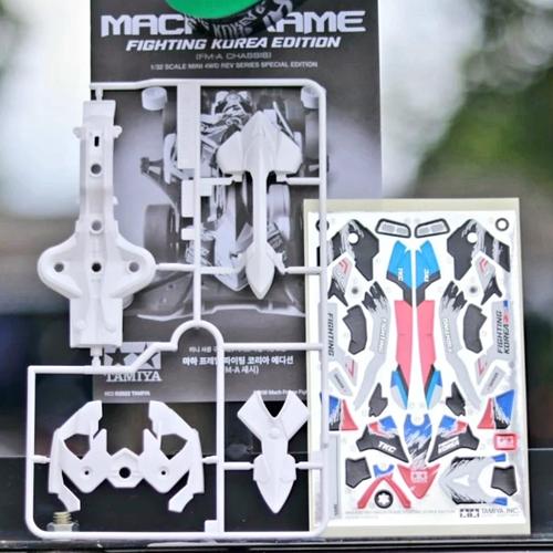 Jual Tamiya 18714 FMA Mach Frame Korea Body + Decal - Jakarta Selatan ...