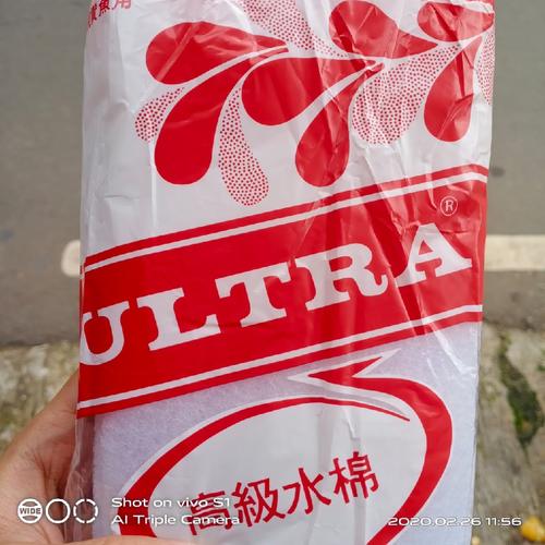 Jual Kapas filter ultra red - kapan penyaring kotoran akuarium 2 lapis ...