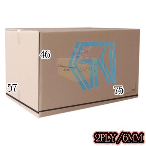 Promo Kardus Packing Dus Pengiriman Packaging Tebal Penyimpanan Kotak ...