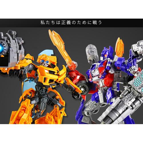 Promo Mainan Anak Laki-Laki Robot 2in1 Transformer Bumblebee Optimus ...