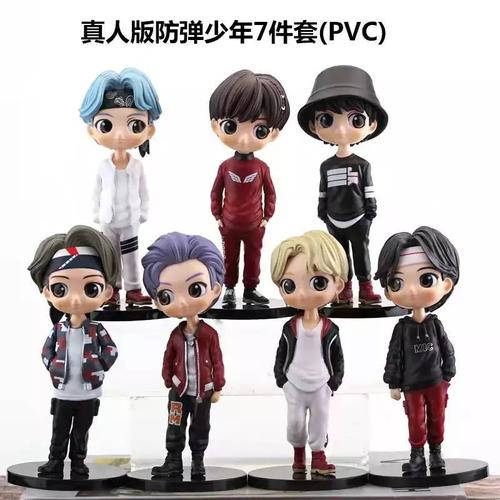 Jual BTS FIGURE SET 7 TATAKAN HITAM BTS KPOP - set 7 BESAR - Jakarta ...