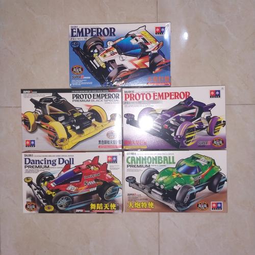 Jual Rep tamiya mini 4wd merek daxing dash yonkuro premium super 2 ...