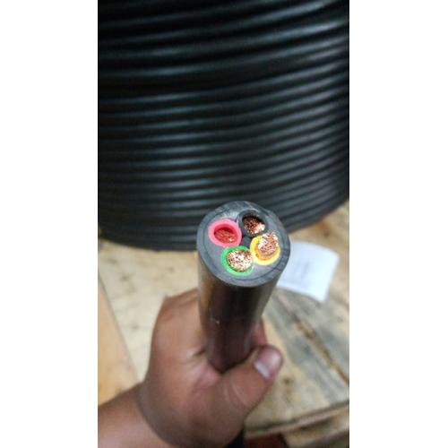 Jual KABEL POWER NYYHY 4x35 mm2 JEMBO METERAN - Jakarta Barat - KLEO ...