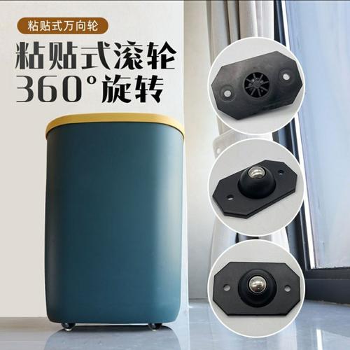 Jual Roda tempel set isi 4 roda furniture roda tempel mini roda ...