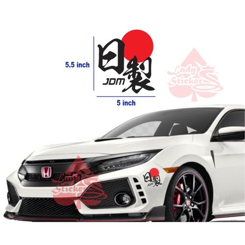 Jual NEW STICKER JDM KANJI CUTTING STICKER JAPAN MOBIL ALL TIPE - hitam ...