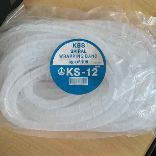 Jual KABEL SPIRAL KSS KS-12 Wrapping Putih - Kota Bekasi - Syaif Amanah ...