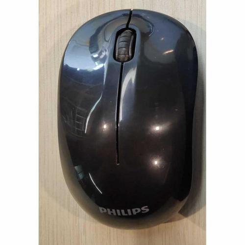 Jual Mouse Gaming Led Rgb Berbagai Model Keren Wireless - Philip ...