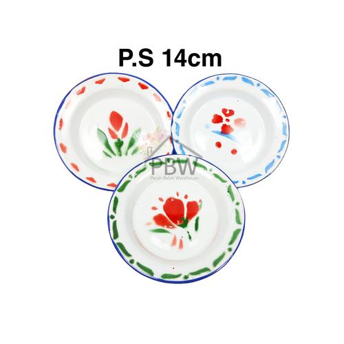 Jual Piring Seng 14cm WARNA TEBAL Jadul/Enamel - Biru - Kab. Purworejo ...