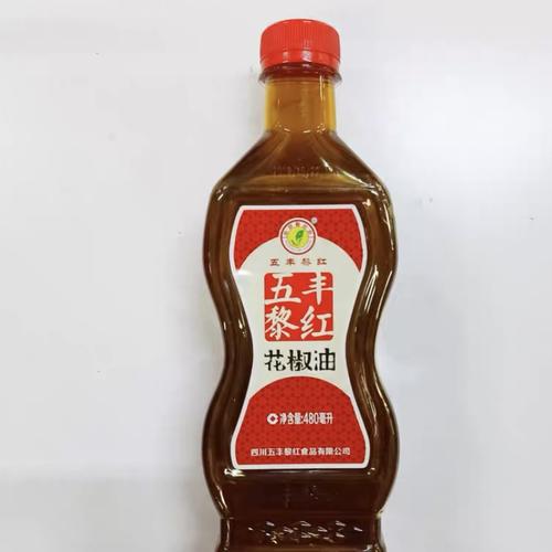 Jual Minyak mala hua jiao you 花椒油 480ml - Jakarta Barat - huiling27 ...