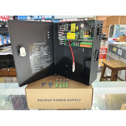 Promo Backup Power Supply Box 12V 5A 4CH Power Cctv(UPS) - Jakarta ...