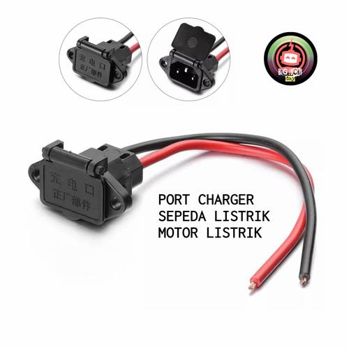 Jual PORT CHARGER UNIVERSAL SEPEDA LISTRIK MOTOR LISTRIK KONEKTOR KABEL ...