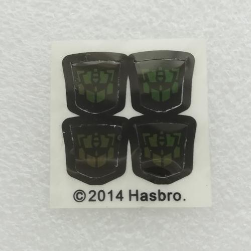 Jual Sticker Decal Logo Transformers G1 G2 Autobot Decepticon Thermal ...