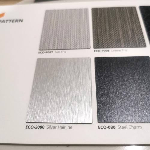 Jual HPL ECO motif kayu pattern wood hpl murah khusus GOJEK area ...