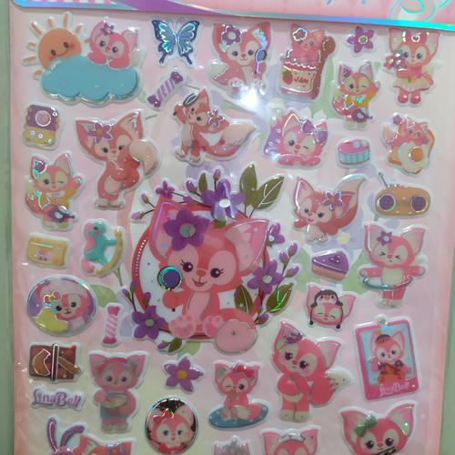 Jual Stiker timbul LINA BELL - Kota Surabaya - Stickerkulucu | Tokopedia