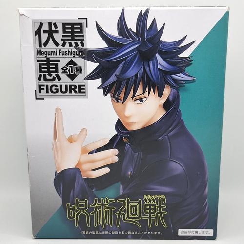 Jual Taito Jujustu Kaisen Fushiguro Megumi Figure - Kota Palembang ...