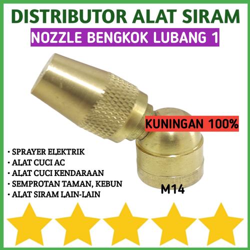 Jual NOZZLE SPRAYER BENGKOK 1 LUBANG SPUYER ELEKTRIK SEMPROTAN AIR ...
