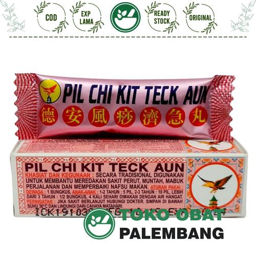 Jual PIL CHI KIT TECK AUN 1'/ CIKIT SAKIT PERUT DIARE MENCRET MASUK ...