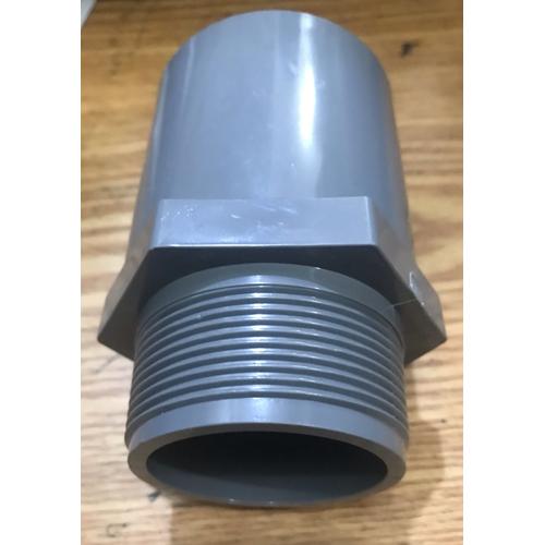 Jual Valve Socket/ V Sok / Soket Drat Luar PVC Ruchika - 1/2" - Kota ...