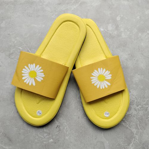 Jual Sandal Slop Spoon Karakter Bunga Matahari - Kuning, 37 - Kota ...