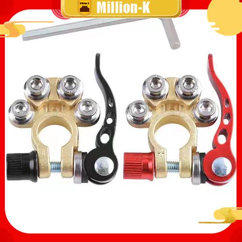 Jual 2PCS Kepala Aki Klem Aki Terminal Accu Mobil Bahan Kuningan - 2PCS ...