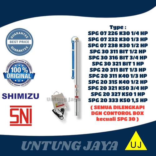 Jual POMPA SHIMIZU SUBMERSIBLE SPG 20 333 BIT KABEL 50 M 1,5 HP ...