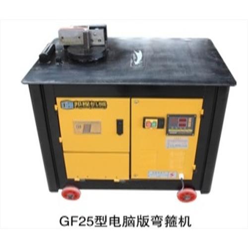 Jual Hark Caput Mesin Bending Besi Baja GF-25 / Rebar Bending Machine ...