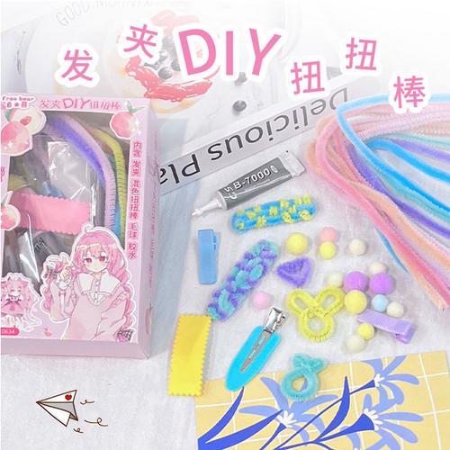 Jual Mainan DIY Seni Kreatif Toys Mainan Dekorasi JEpit Rambut Set 922 ...