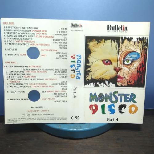 Jual kaset monster disco part 4 - Kota Bogor - siantarman78 | Tokopedia