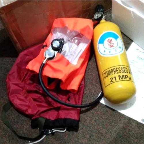 Jual EEBD 15 Menit 3 Liter Yean / Fangzan Emergency Escape Breathing ...