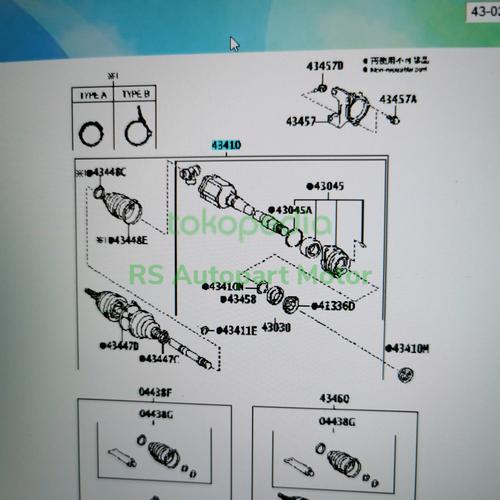 Jual As Roda Dalam Assy Alphard Vellfire Gen2 ANH20 Original Toyota ...
