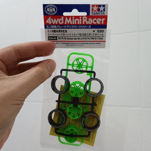 Jual Tamiya 95640 Ban Super Hard Medium & Velg 12 Spoke Green 40th ...