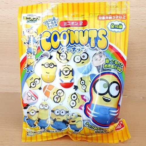 Jual COO'NUTS Minions Fever [random-PCS] The Rise of Gru Movie 2022 ...
