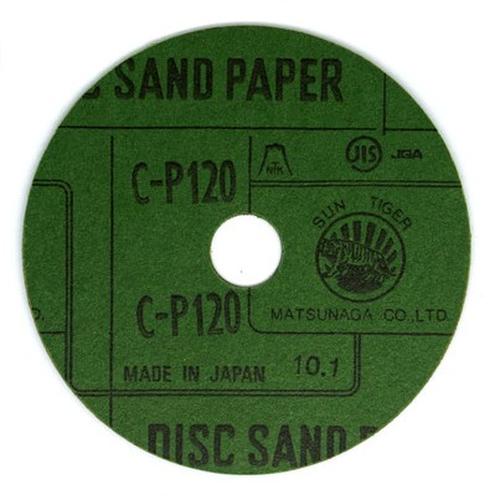 Jual SUN TIGER AMPLAS FIBER BULAT JAPAN GRIT 120 PER KARTON - Jakarta ...