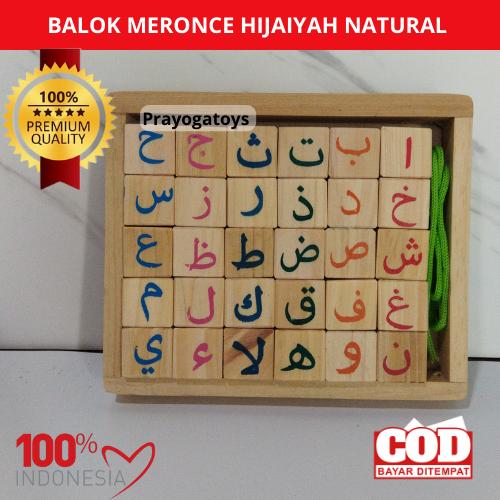 Jual Meronce Hijaiyah mainan balok susun kayu edukasi anak usia 3 4 5 ...