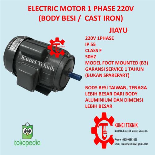 Jual JIAYU 1HP 0.75KW 1Phase 4Pole Elektro Motor/dinamo/Motor Induksi B3 - Kota Tangerang ...