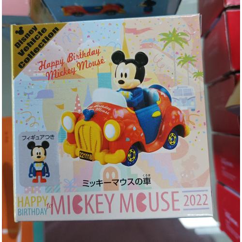 Jual Takara Tomy - Tokyo Disney Resort " HBD to Mickey Mouse " - 019236 ...